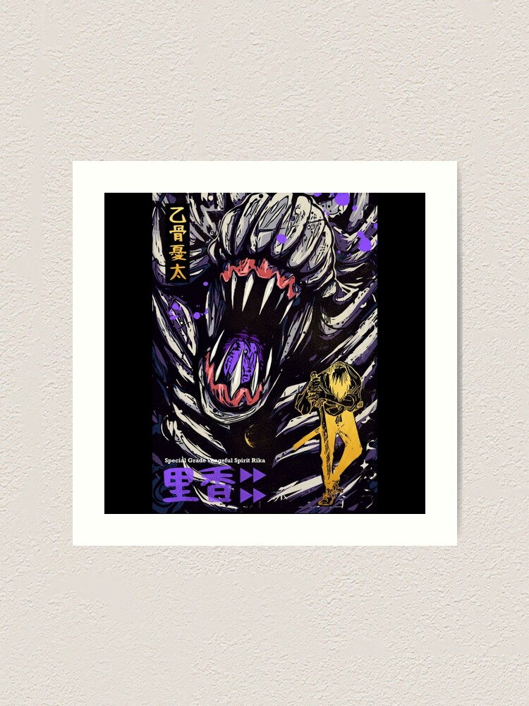 "Jujutsu kaisen zero outro poster (jujutsu kaisen 0)" Art Print by ...