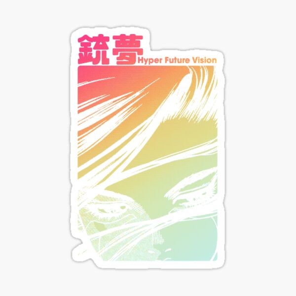 "Hyper Future Vision Gunnm Classic" Sticker by SantosRivera47 | Redbubble