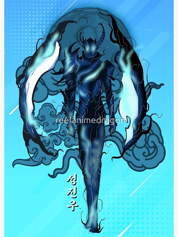"Sung Jinwoo Shadow Extraction - Solo Leveling" Poster for Sale by ...