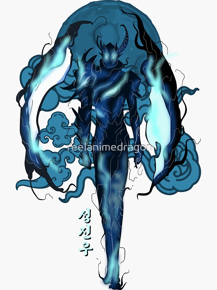 "Sung Jinwoo Shadow Extraction - Solo Leveling" Sticker by ...