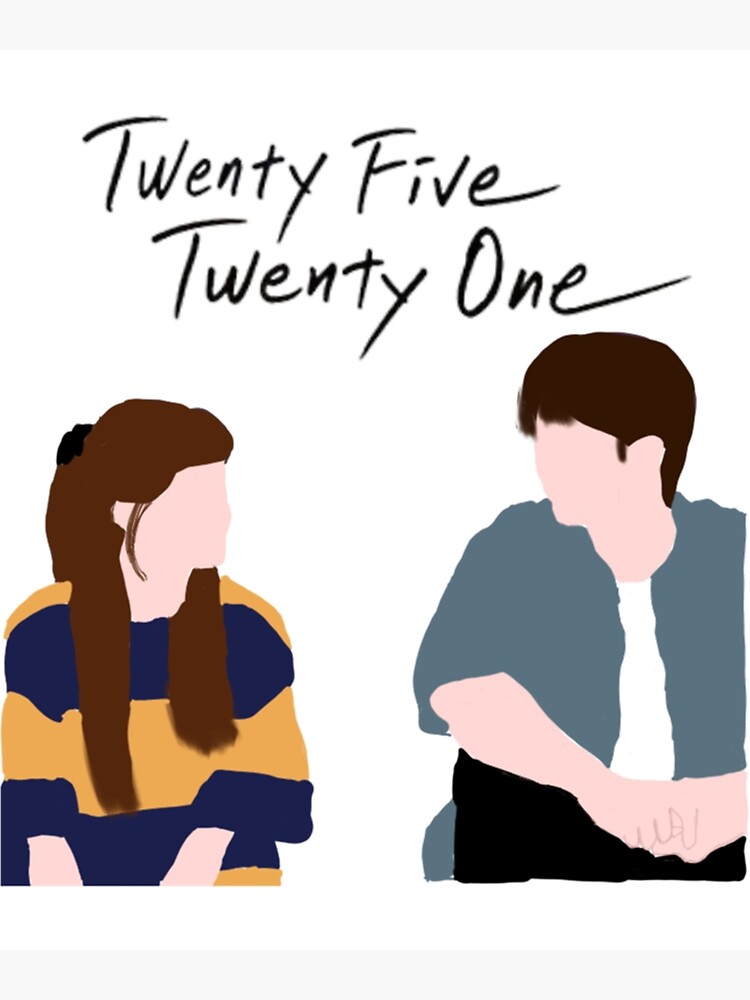 "Twenty Five Twenty One Fanart " Art Print by POPSWITH | Redbubble