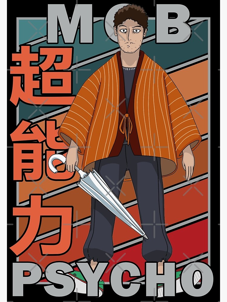"Katsuya Serizawa Mob Psycho 100 Mobu Saiko Hyaku Vintage Color Palette ...