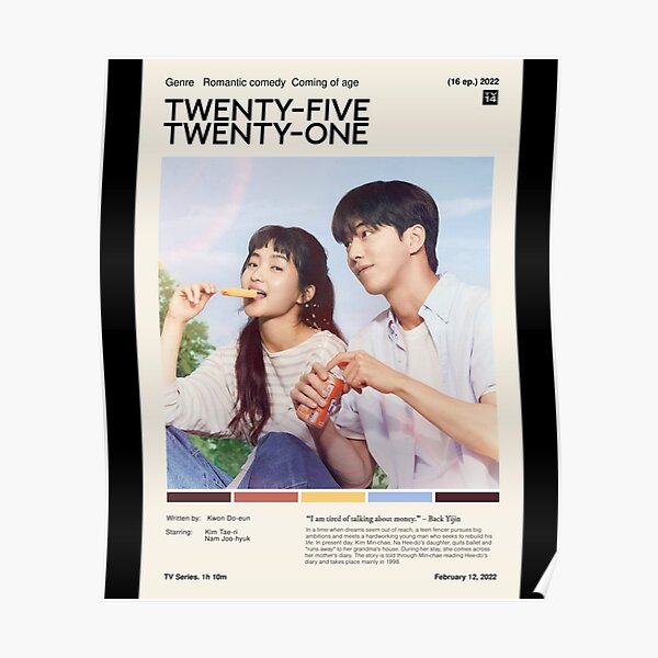 "Twenty-Five Twenty-One (2022) minimalist " Poster by POPSWITH | Redbubble