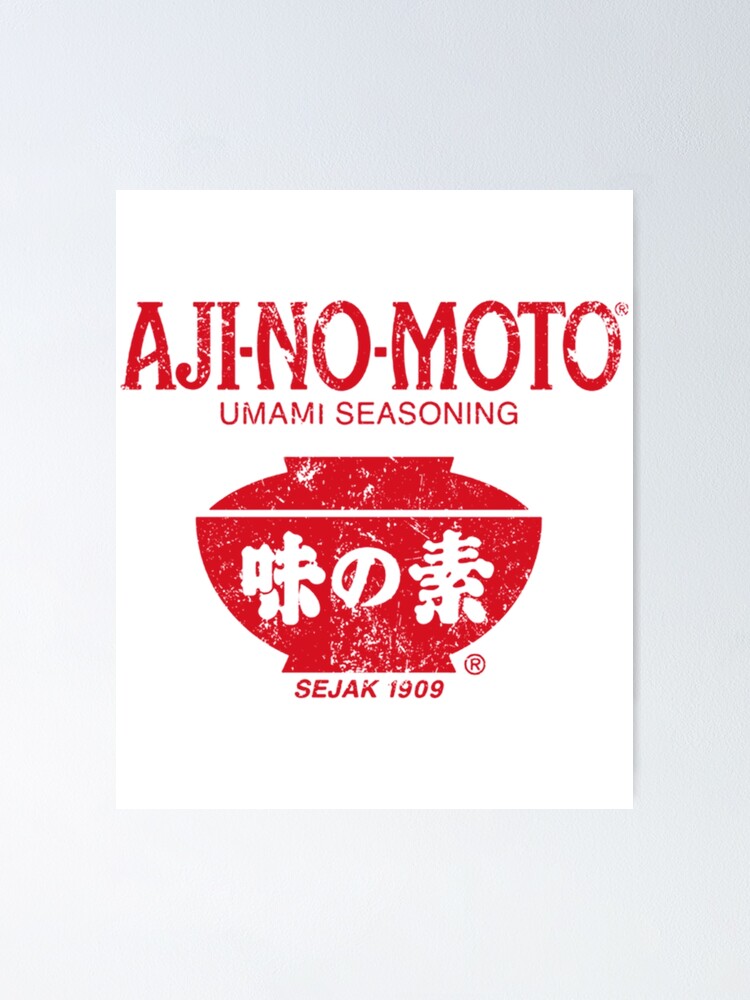 "Ajinomoto Umami Seasoning " Poster for Sale by LiqueTees | Redbubble