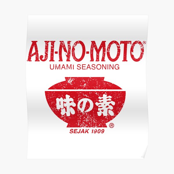 "Ajinomoto Umami Seasoning " Poster for Sale by LiqueTees | Redbubble