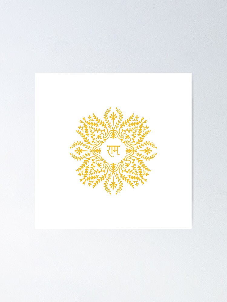 "Ramayana mandala artwork " Poster for Sale by SPSTAG | Redbubble