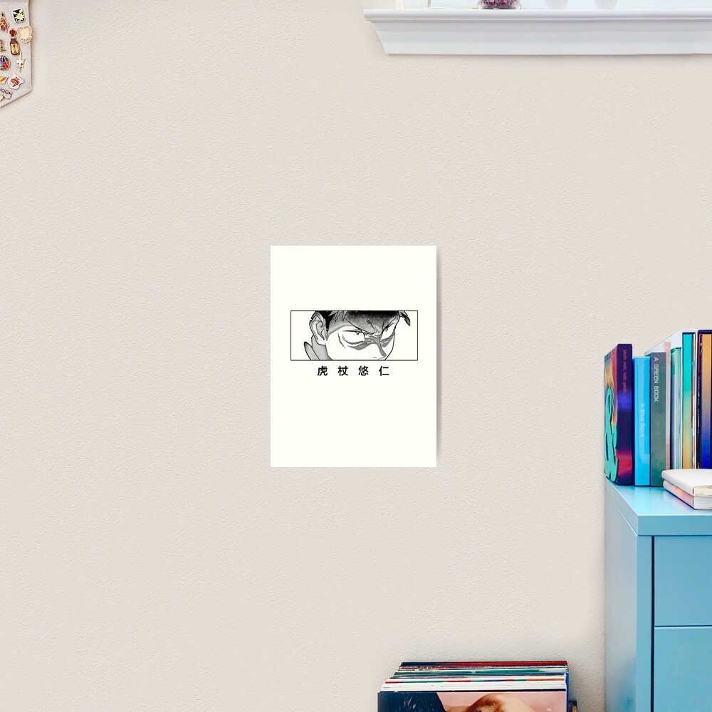 "Best selling itadori yuji angry face trendy Jujutsu kaisen" Art Print ...