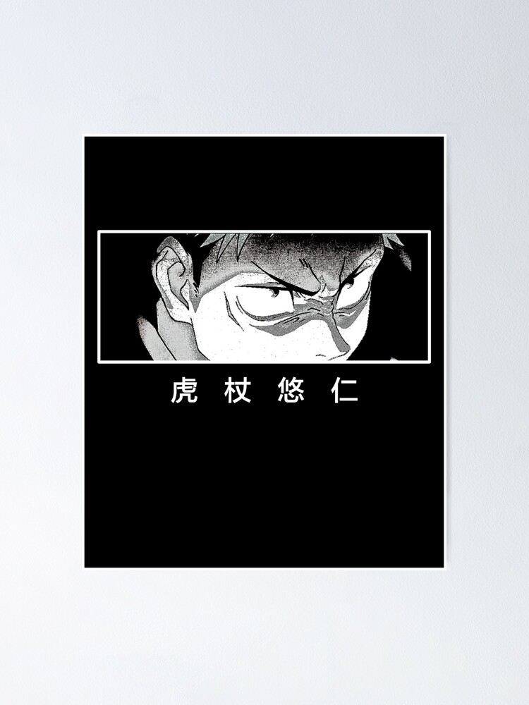 "Best selling itadori yuji angry face trendy Jujutsu kaisen" Poster for ...