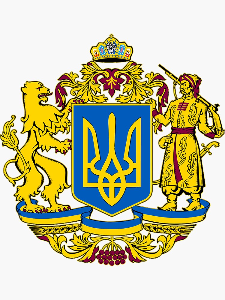 "Tryzub Тризуб Ukrainian national Symbol flag Slava Ukraini Classic ...