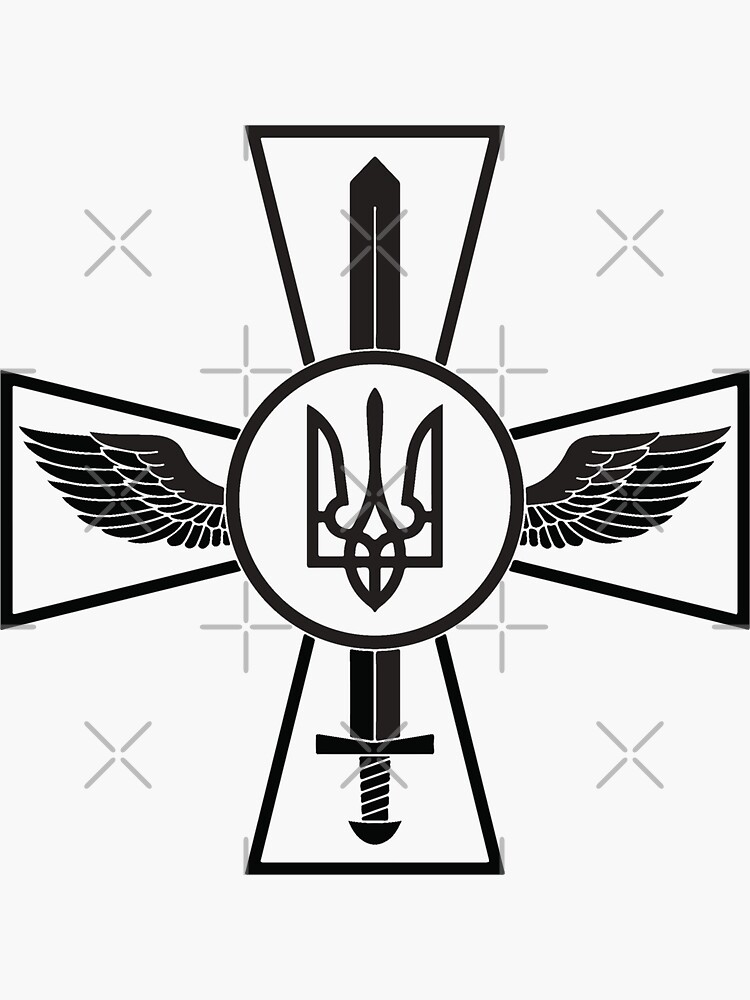 Sticker « ATO Cross Tryzub Ukraine T-shirt du président de l'armée ...