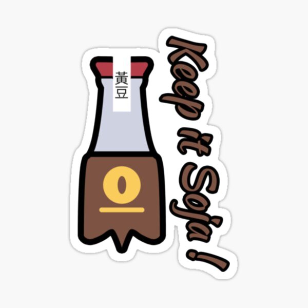 "Soy sauce Asian soybean bottle" Sticker for Sale by RhysCa | Redbubble