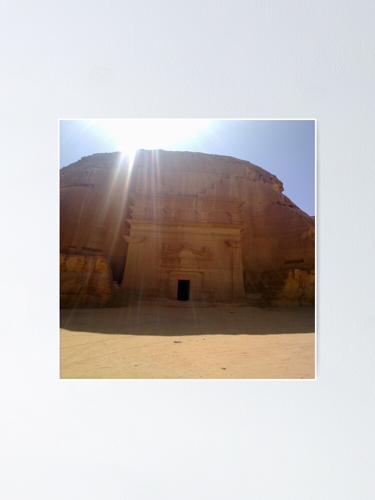 "ALULA Pictures 3" Poster for Sale by tokar3 | Redbubble