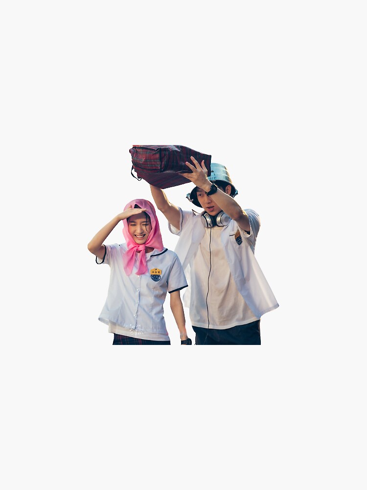 "Twenty Five Twenty One Sticker" Sticker by prodkive | Redbubble