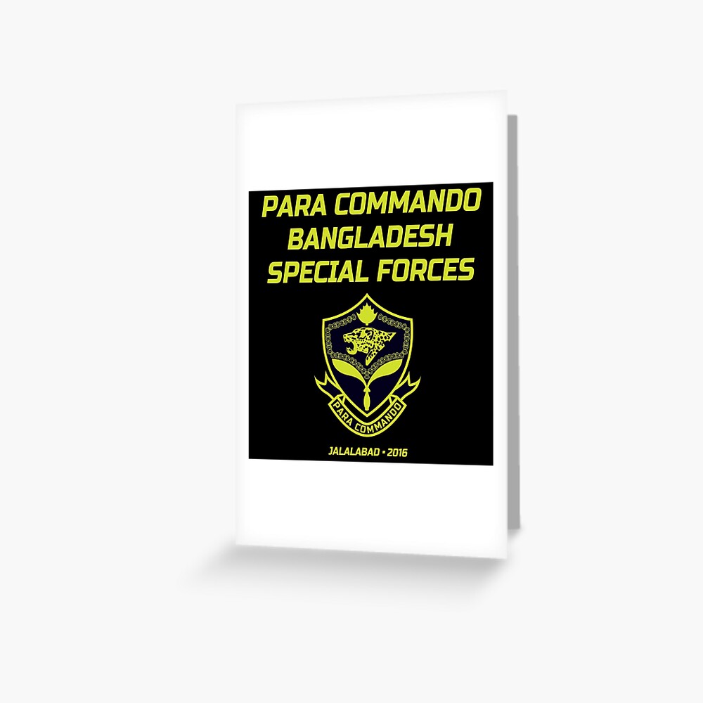 "Bangladesh Para Commando Brigade Miltary Bangladeshi Special Forces ...
