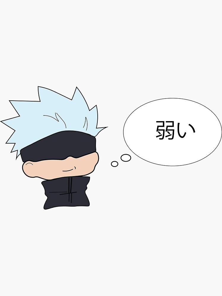 "jujustu kaisen-gojo sensei " Sticker by Meowlight12 | Redbubble