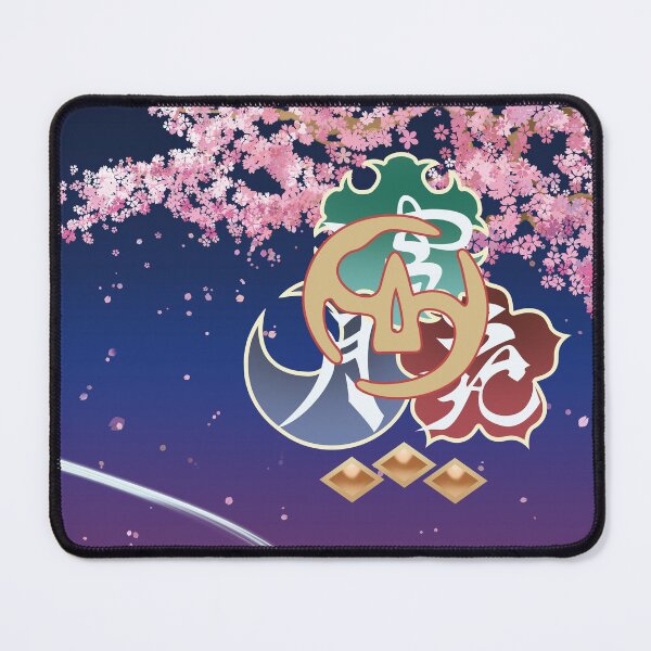 "FFXIV Samurai Job Mat" Mouse Pad for Sale by Pearlglimmer | Redbubble