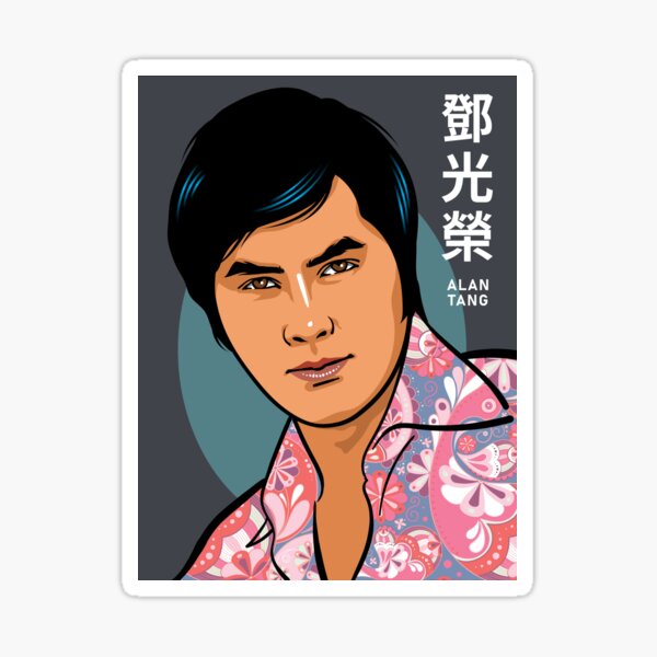 Asian Film Stars Stickers for Sale | Redbubble