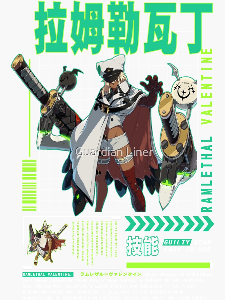"Guilty Gear Ramlethal Valentine" Sticker by lasangelo | Redbubble
