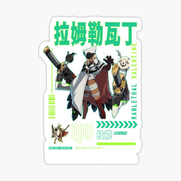 "Guilty Gear Ramlethal Valentine" Sticker by lasangelo | Redbubble