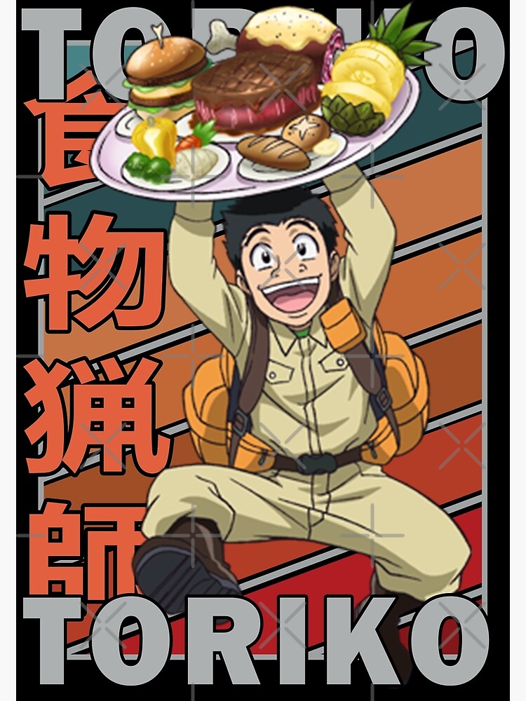 "Komatsu Toriko Anime Manga Vintage Color Palette Design" Poster for ...