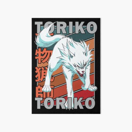 "Terry Cloth Toriko Anime Manga Vintage Color Palette Design" Art Board ...