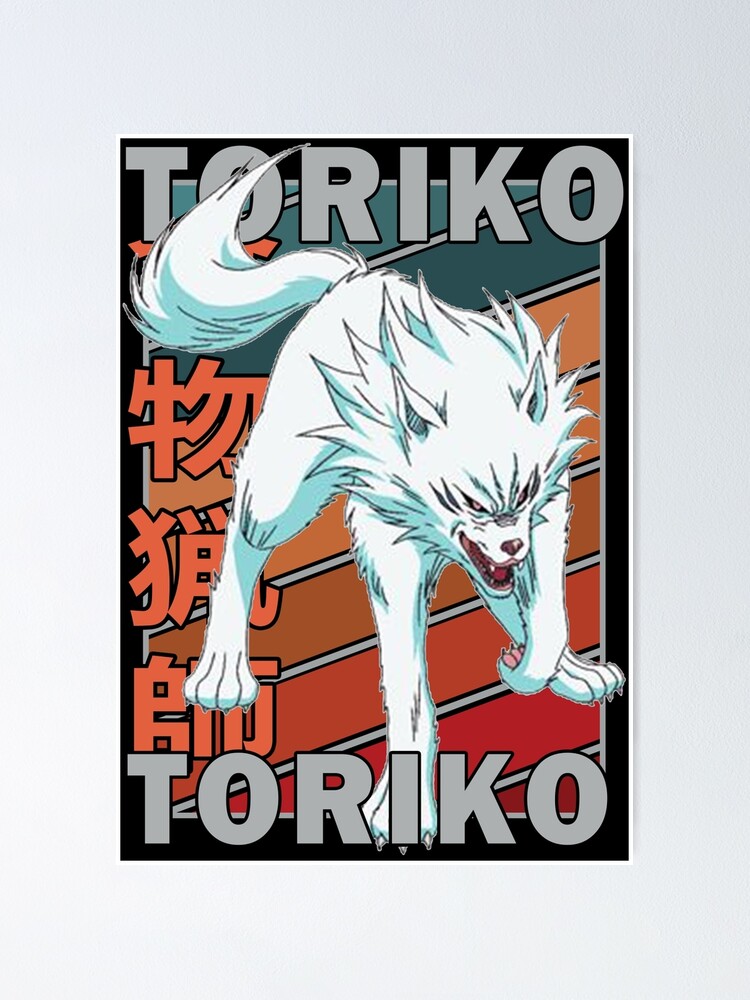 "Terry Cloth Toriko Anime Manga Vintage Color Palette Design" Poster ...