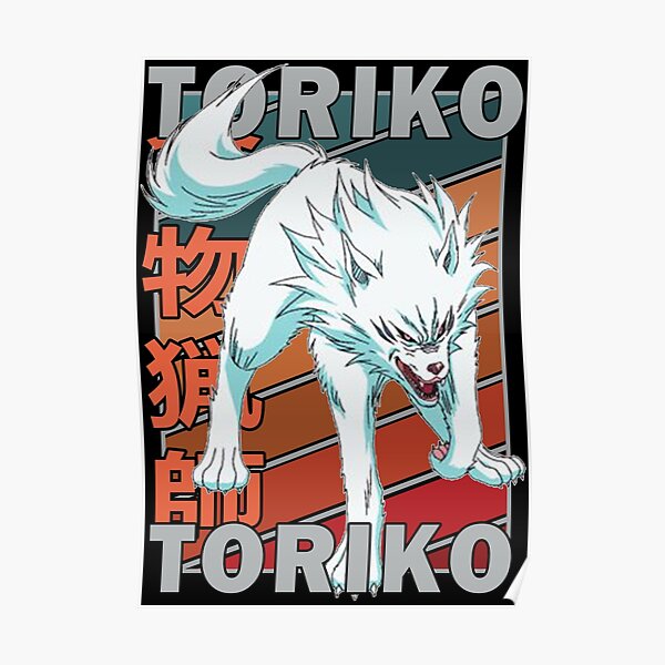 "Terry Cloth Toriko Anime Manga Vintage Color Palette Design" Poster ...