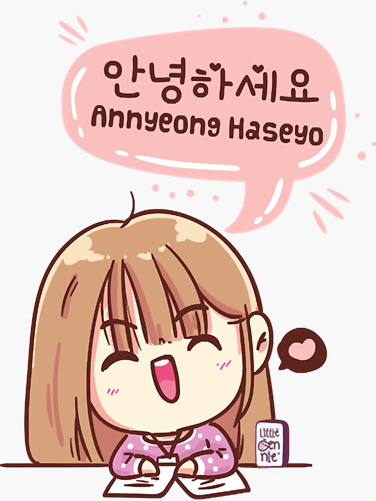 "Hello ! Annyeonghaseyo - Korean Hangul Alphabet " Sticker by ...