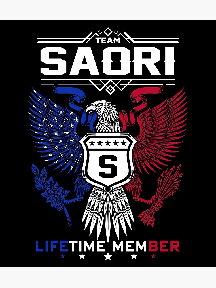 Póster «Camiseta con el nombre de Saori - Camiseta con el artículo de ...