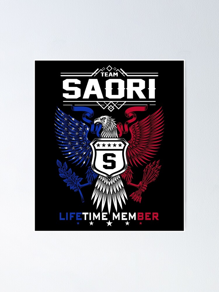 Póster «Camiseta con el nombre de Saori - Camiseta con el artículo de ...