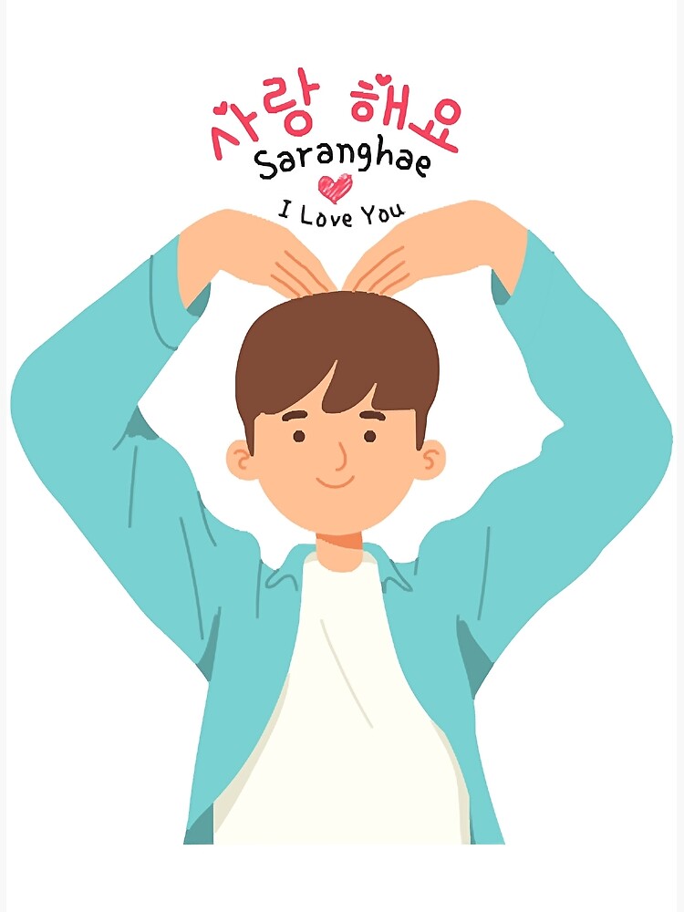 Saranghae Kpop Finger Heart Pocket Korean Love Hangul Poster By