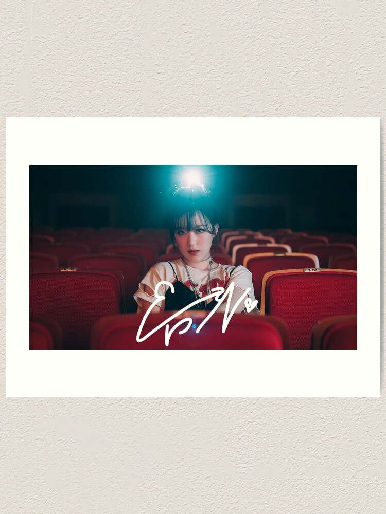 "SHUHUA G Idle Signed from Tomboy MV 3 with Signature " Art Print for ...