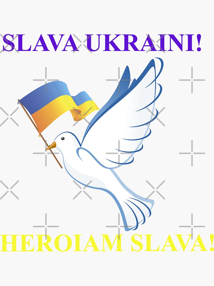 "Slava Ukraini Heroiam Slava" Sticker by Misakichan | Redbubble