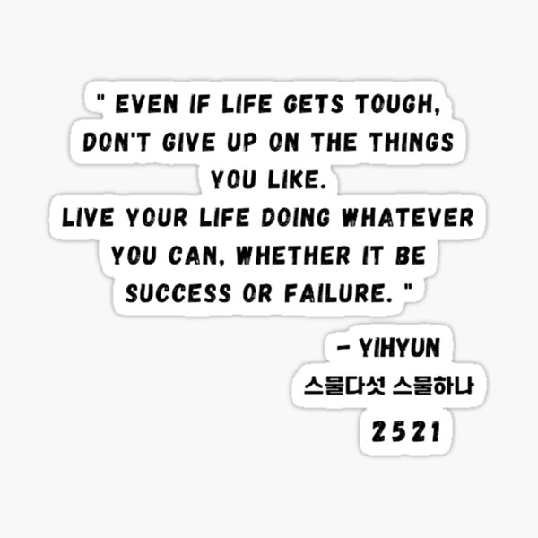 " twenty five twenty one 2521" Sticker for Sale by LoveYourself23 ...