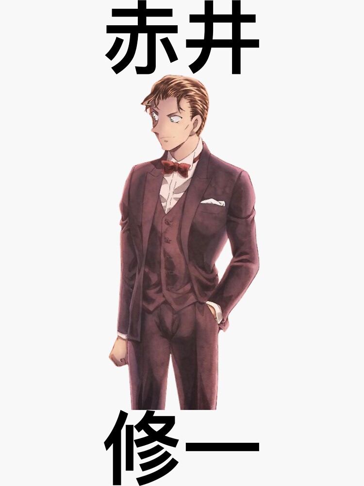 "Akai Shuichi" Sticker by Toomtatix | Redbubble