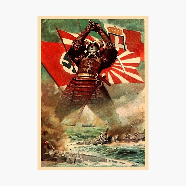"Japanese Samurai Propaganda | WW2 Propaganda" Photographic Print for ...