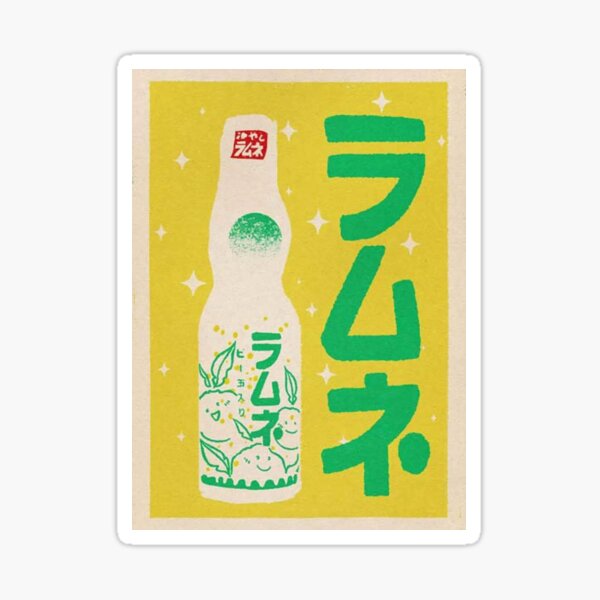 "Ramune Yuzu Vintage drink" Sticker by florianbumgar | Redbubble