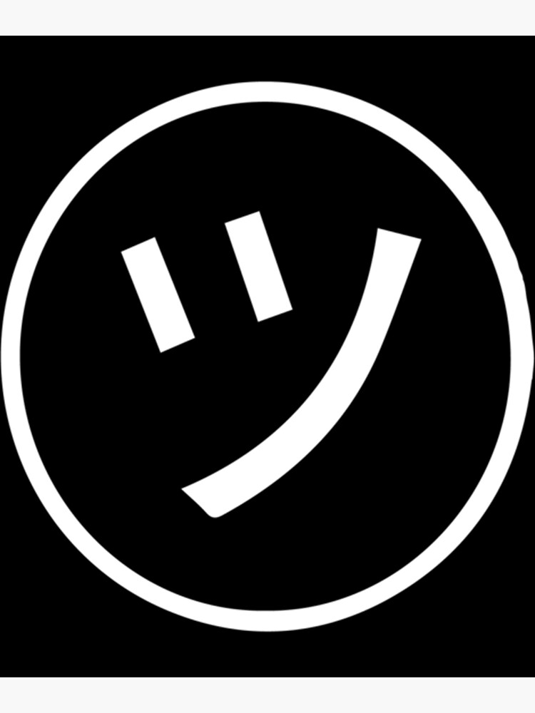 "Japanese Smiley Face Happy " Poster for Sale by JaylKenle | Redbubble