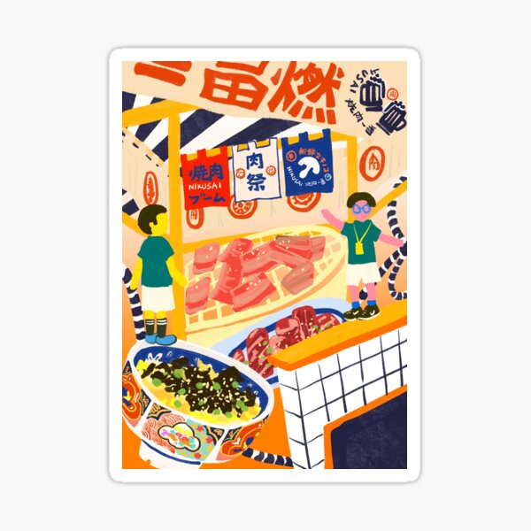 "NIKU" Sticker by WULALA | Redbubble