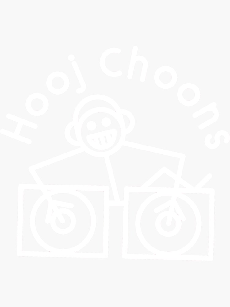 "Hooj Choons Records (White Logo)" Sticker by BeckySears | Redbubble