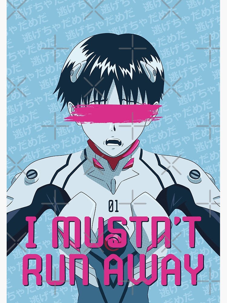 Lámina fotográfica «Ikari Shinji - No debo huir | PILOTOS EVA» de ...