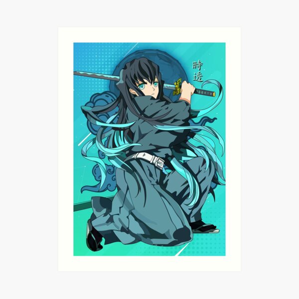 "Muichiro Tokito Mist Hashira - Kimetsu No Yaiba" Art Print for Sale by ...