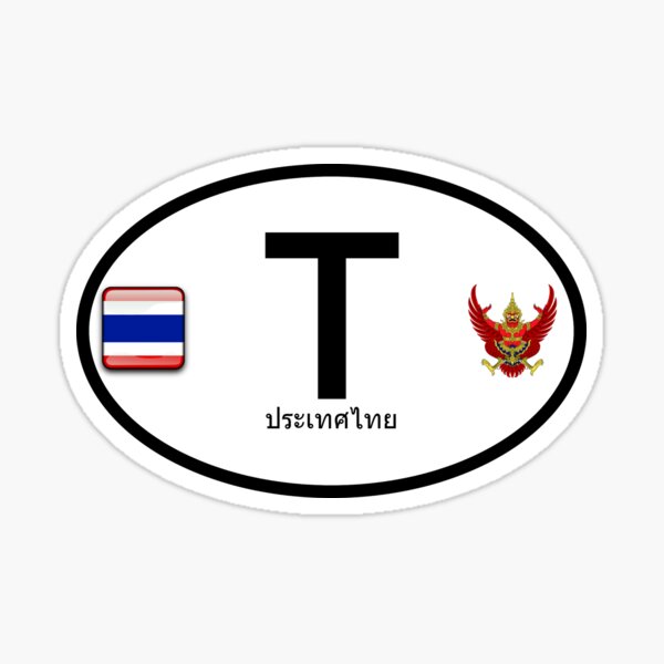 "Thailand country code vehicle registration " Sticker for Sale by HAKVS ...