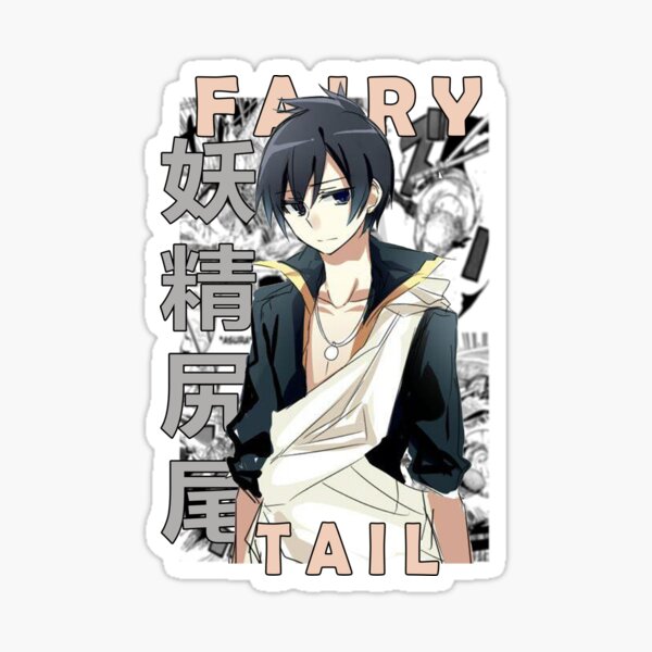 "Zeref Dragneel Fairy Tail Feari Teiru Manga Style Design" Sticker by ...