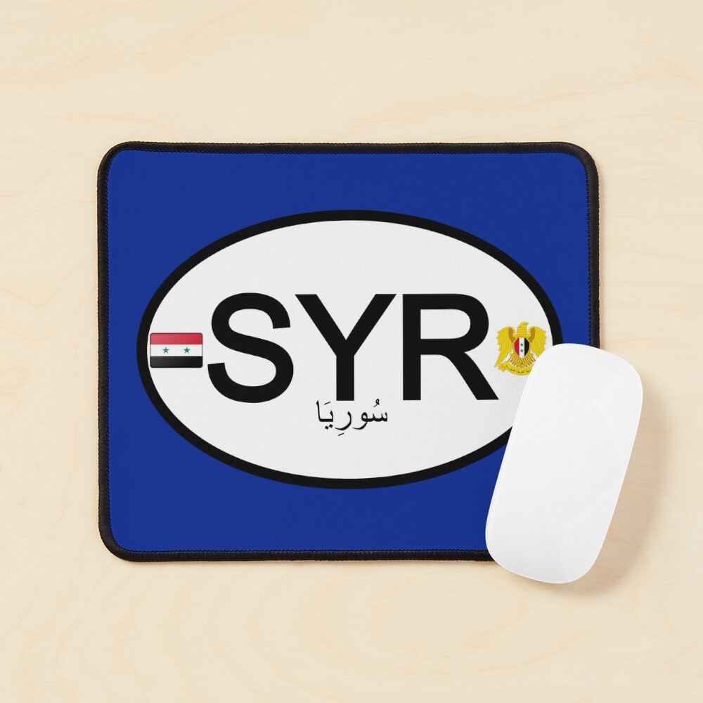 "Syria country code vehicle registration " Sticker for Sale by HAKVS ...