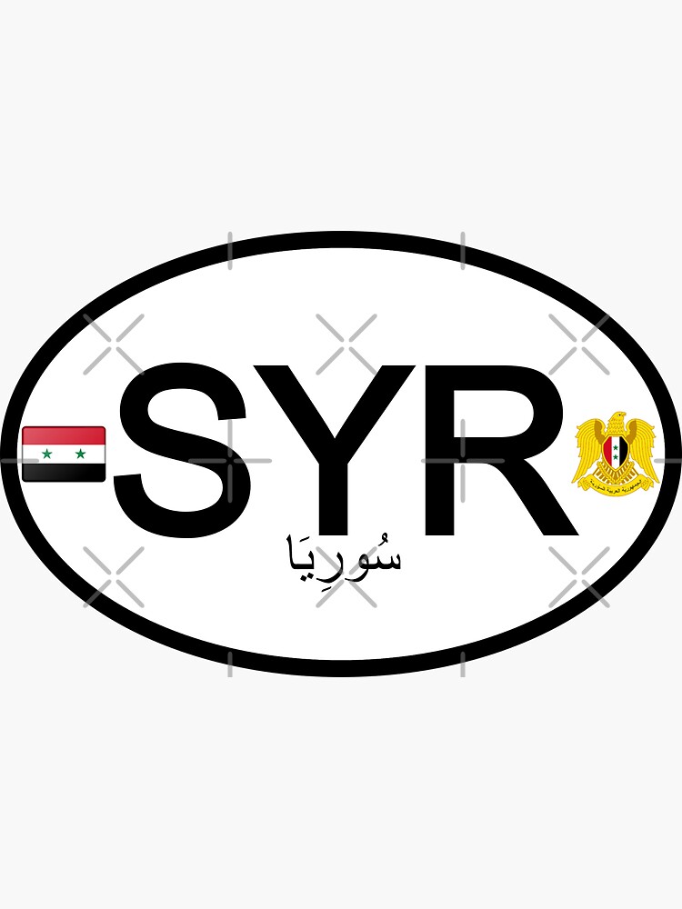 "Syria country code vehicle registration " Sticker for Sale by HAKVS ...