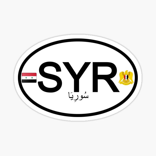 "Syria country code vehicle registration " Sticker for Sale by HAKVS ...
