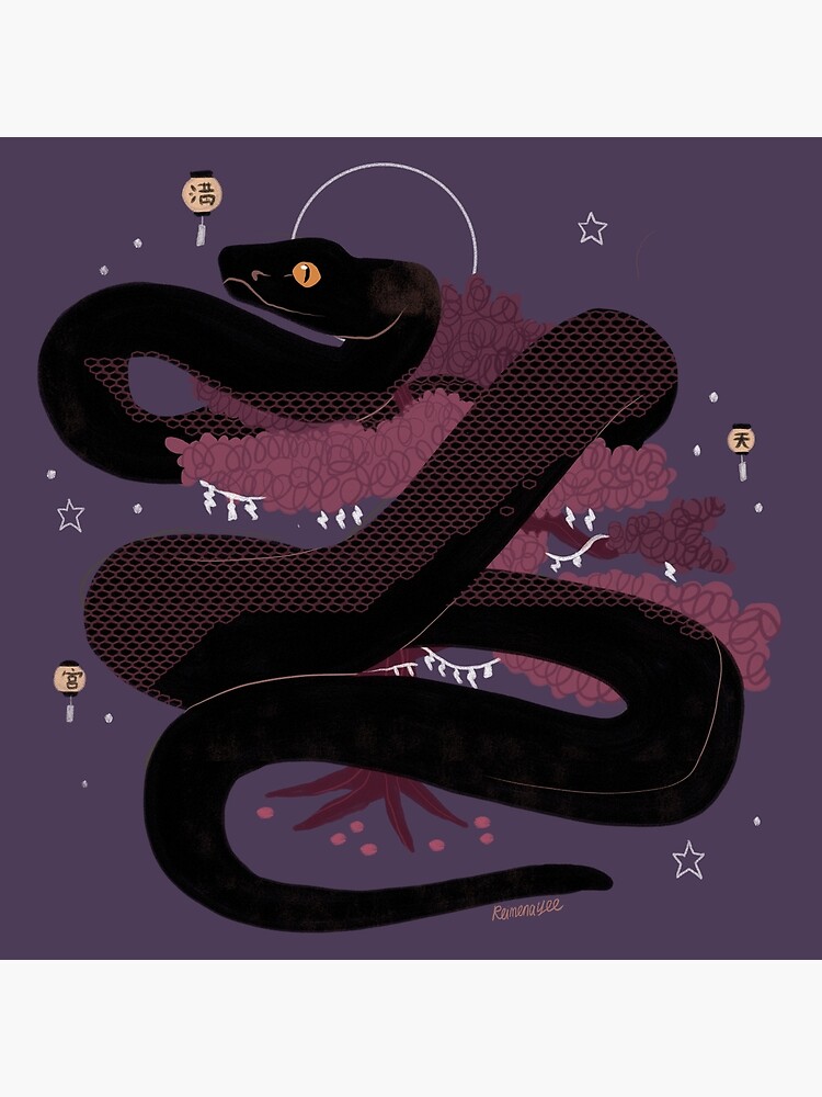 "Familiar - Tokara Habu" Poster by straungewunder | Redbubble