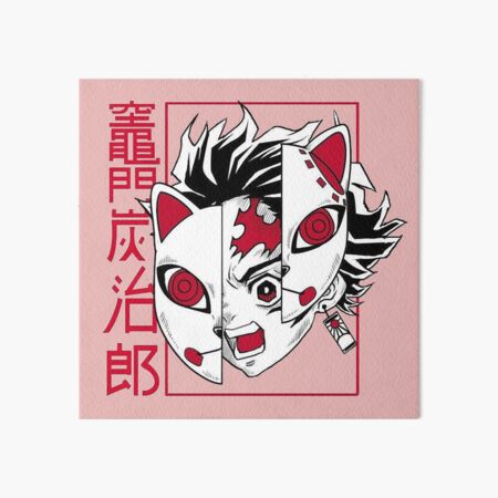 "Anime comix black and red manga cartoon" Art Board Print by ...