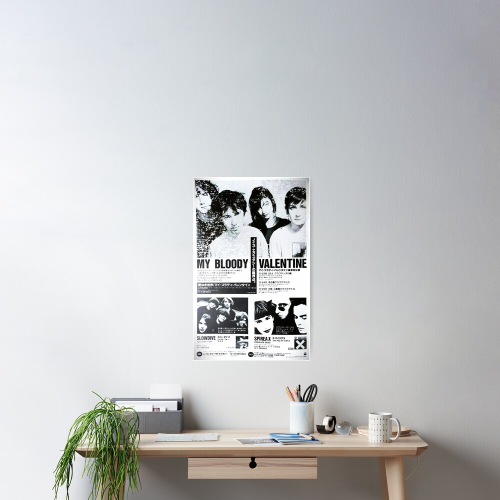 "MBV My Bloody Valentine GREY - Shoegaze Article" Poster for Sale by ...